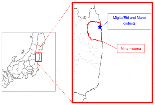 Solar Power Project in Minamisoma