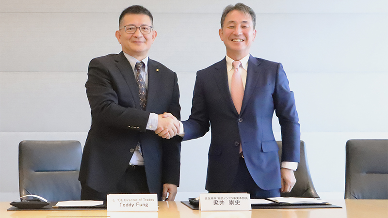 Launch of New Refrigerated Ocean Transportation Service utilizing ...