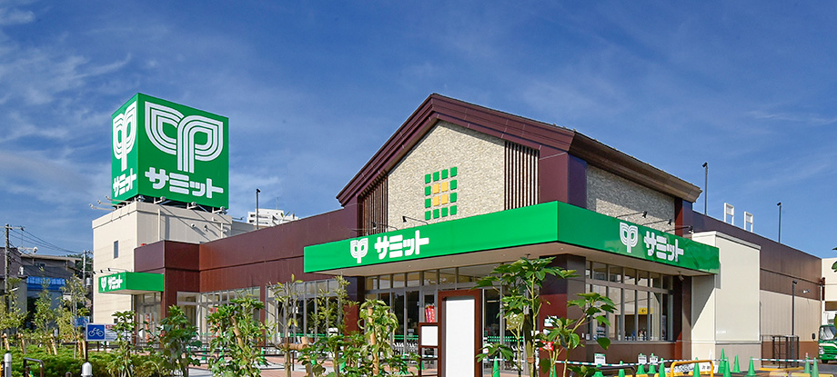 Summit, a supermarket continually evolving | Sumitomo Corporation in ...