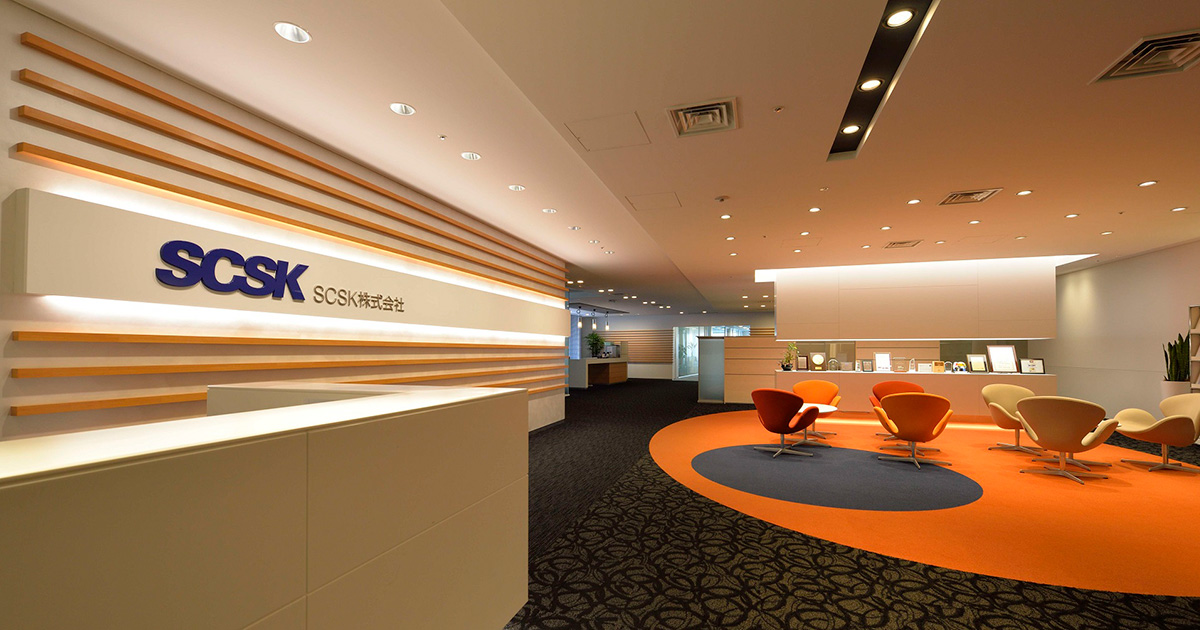 Diverse needs with comprehensive IT services ―SCSK― | Sumitomo ...