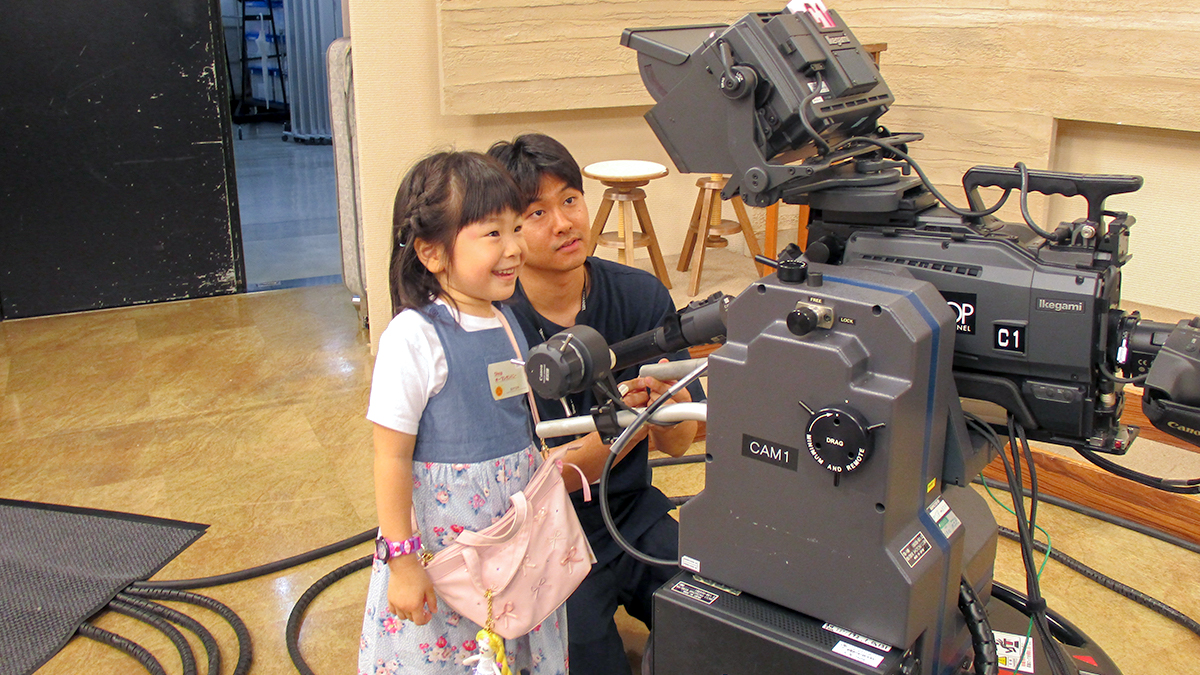 Family Day at Group Companies | Sumitomo Corporation in Asia Oceania