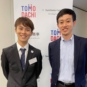 Nurturing Next Generation Leaders Connecting Japan and the United ...