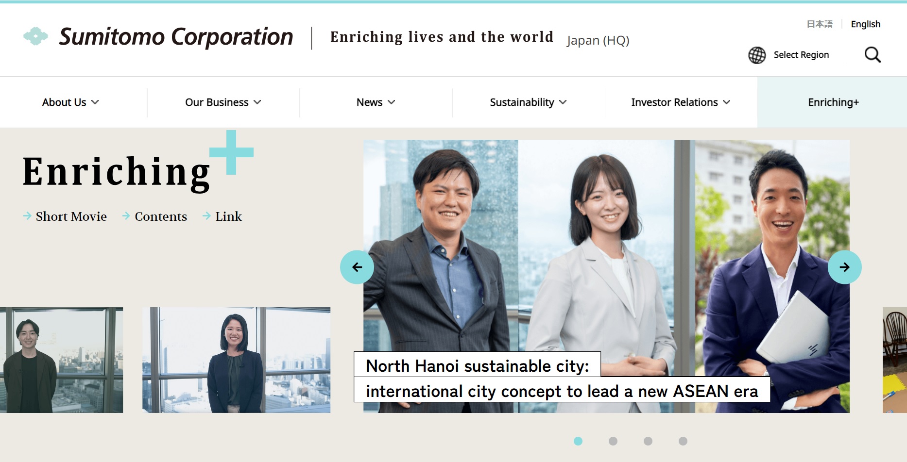Launch of Sumitomo Corporation's Official Owned Media, Enriching+ | Sumitomo Corporation in Asia ...