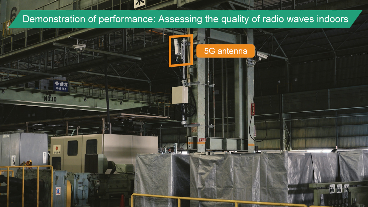 Local 5G into the Future: Smart Factory | Sumitomo Corporation in East Asia