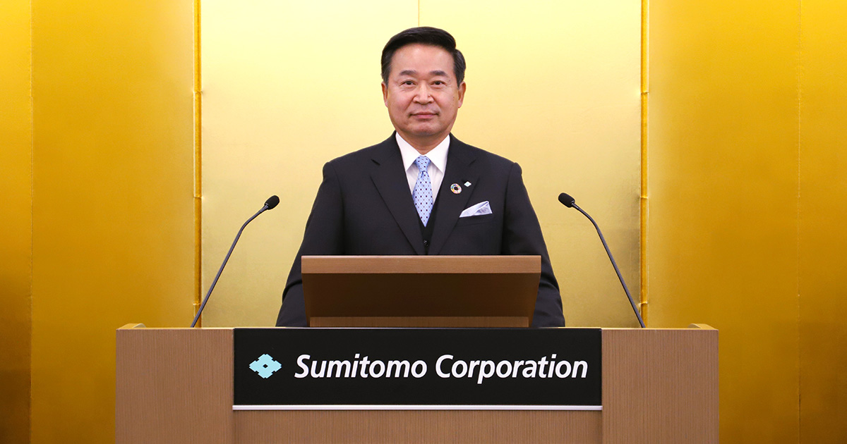 2022 President’s Message: New Year’s Greeting | Sumitomo Corporation in ...