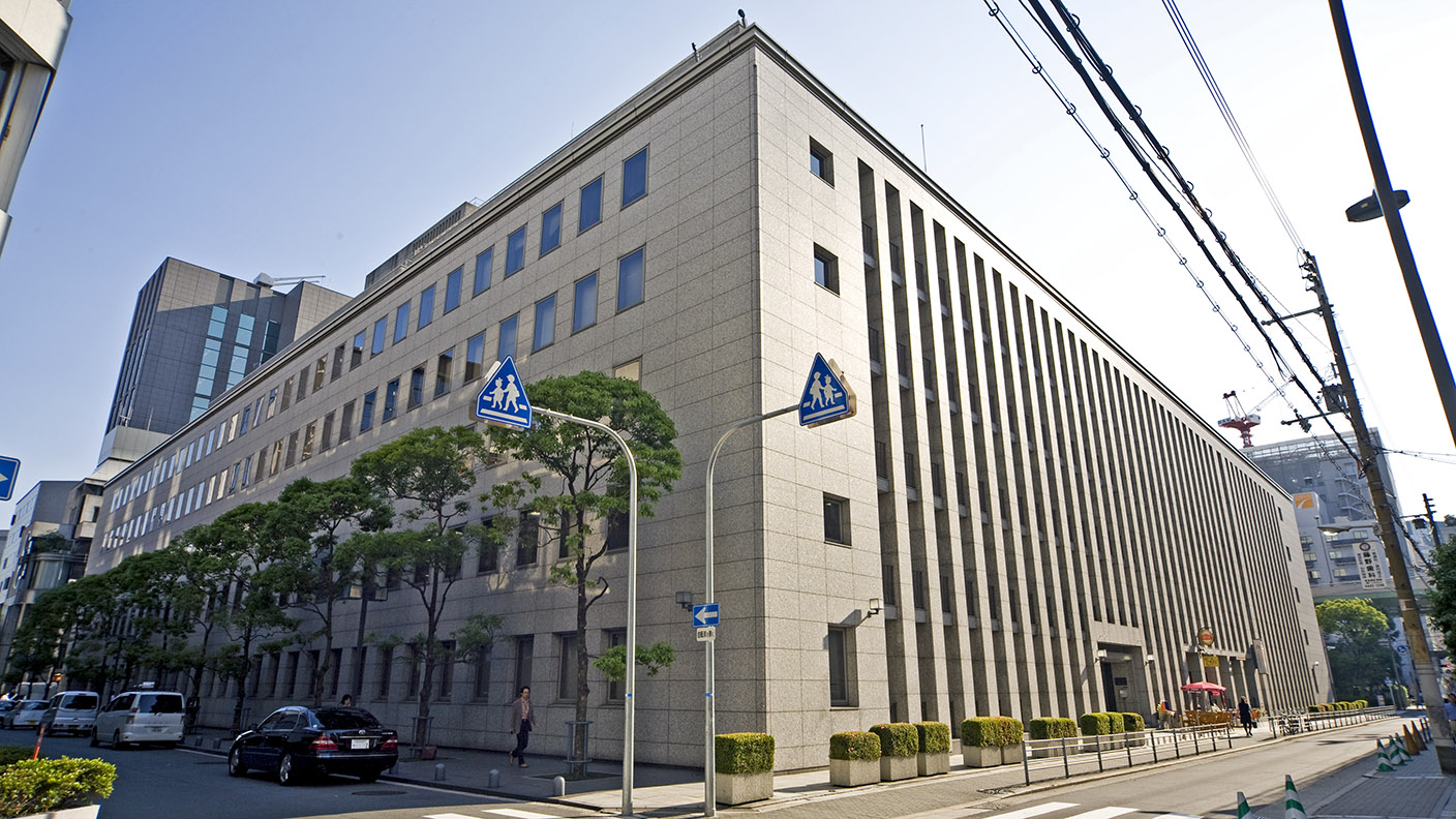 Receiving a Special Award for The Sumitomo Building and The Sumitomo ...