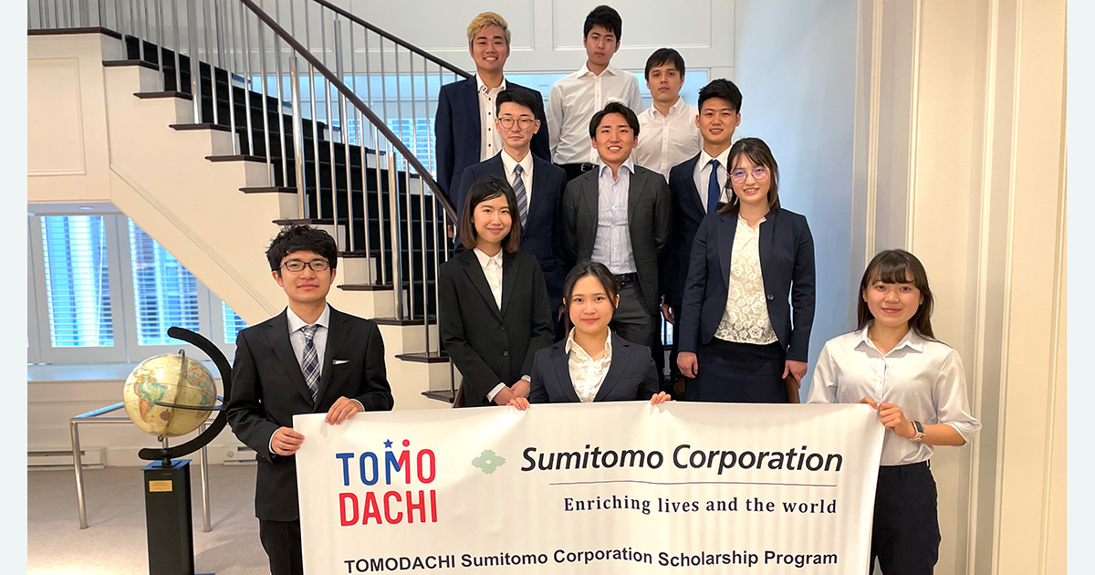 Continuation of the TOMODACHI Sumitomo Corporation Scholarship Program ...