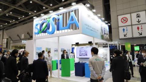 Sumitomo Corporation presents logistics facilities streamlining ...