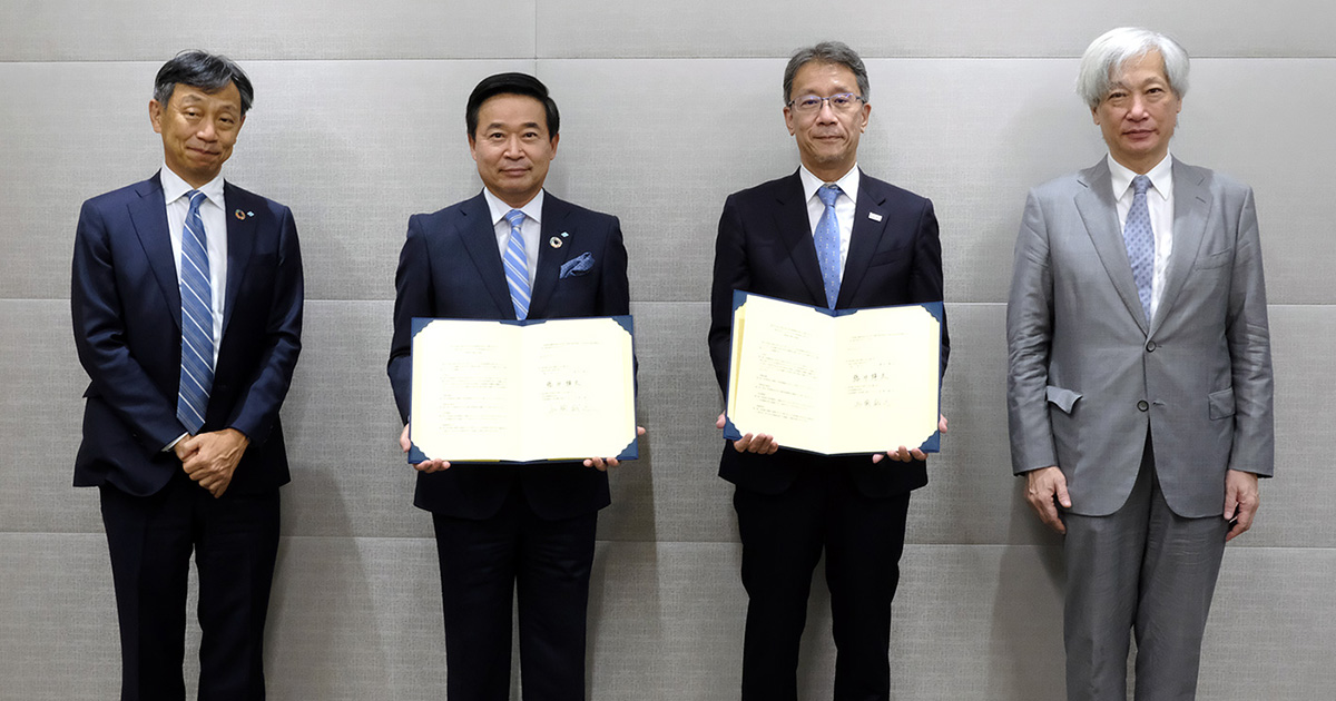 Extending Partnership with the University of Tokyo on its Global ...