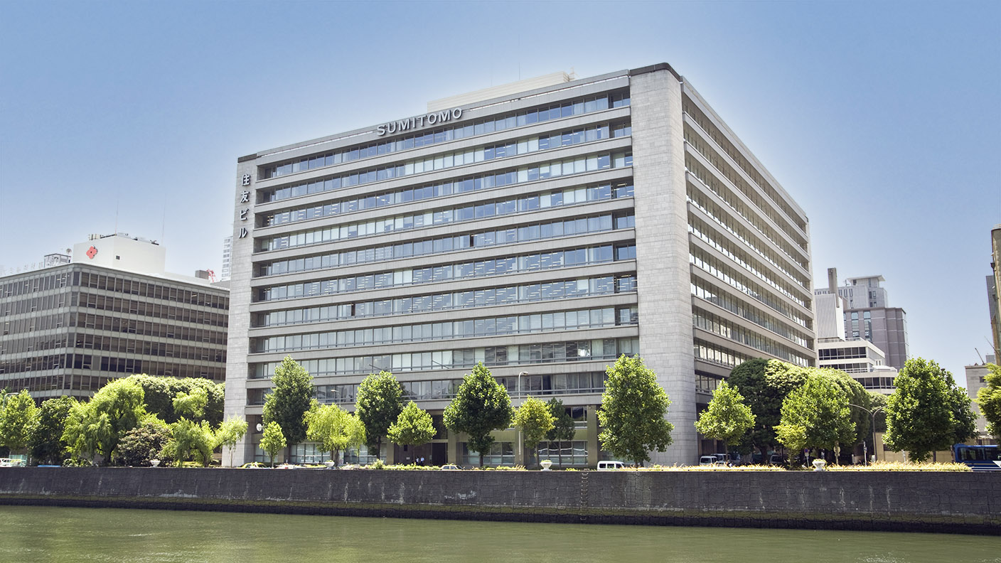 Receiving a Special Award for The Sumitomo Building and The Sumitomo ...