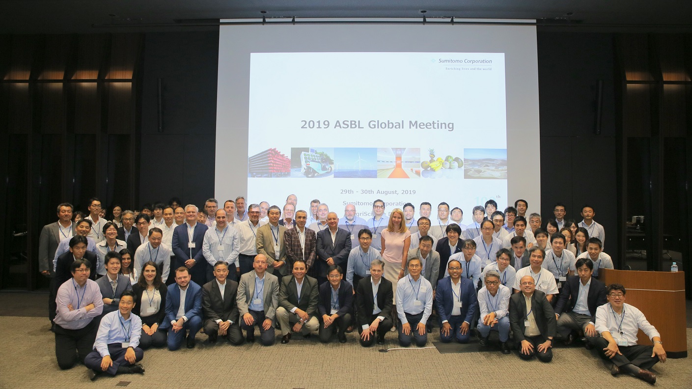 Sumitomo Corporation's agrochemical subsidiary "Summit/Sumi/Sumisho ...