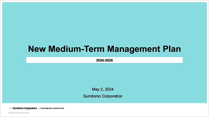 Medium-Term Management Plan | Sumitomo Corporation