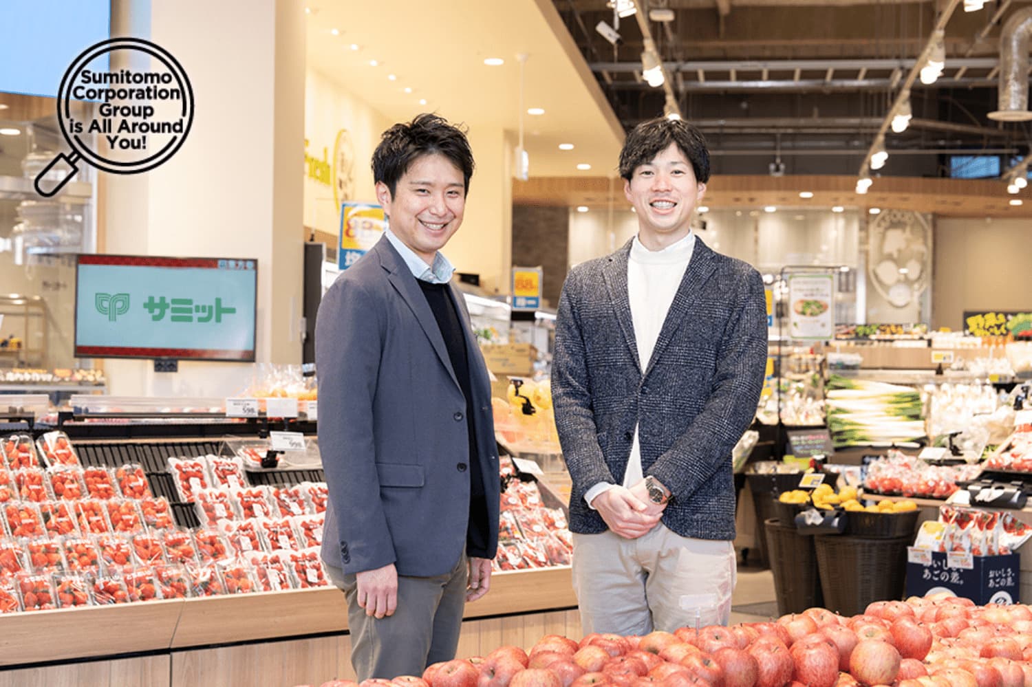 SUMMIT: Making Supermarkets in Japan More Enjoyable | Sumitomo Corporation