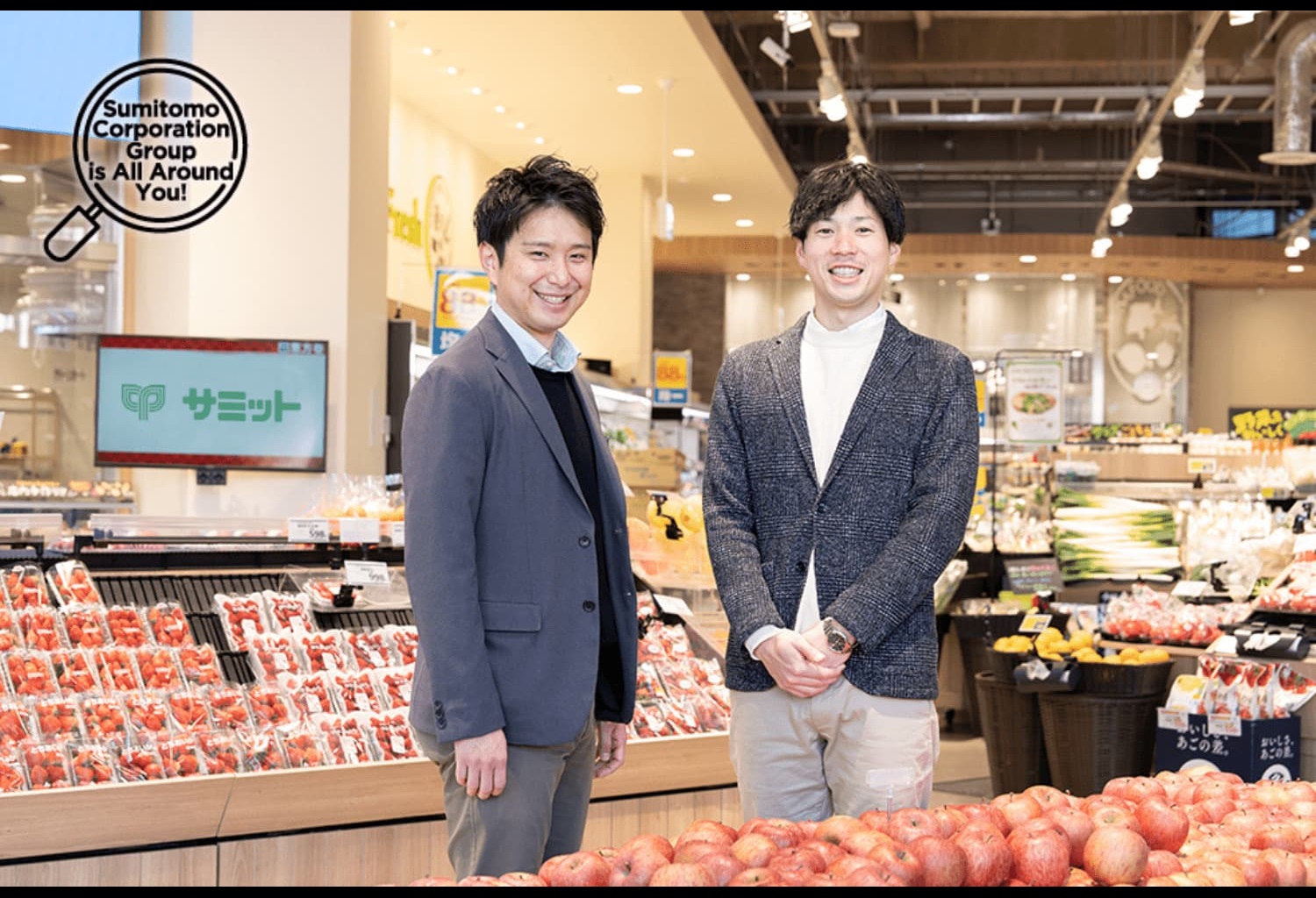 Summit: Making Supermarkets in Japan More Enjoyable | Sumitomo Corporation
