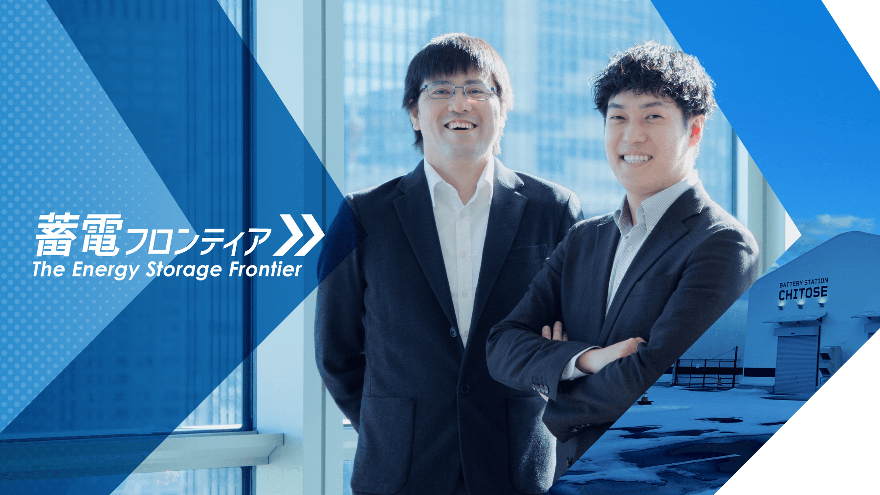 Transforming Energy Storage Into Core Infrastructure: New Storage ...