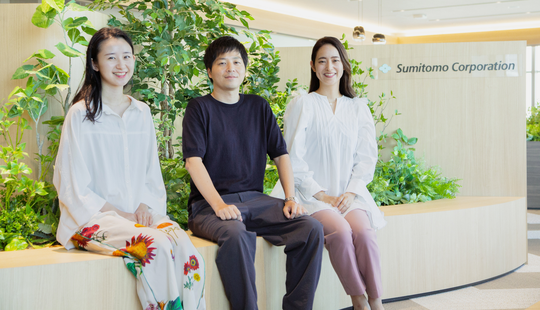 Sumitomo Corporation