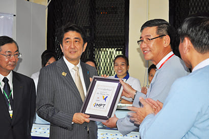 The first directly operated shop by MPT opened in Yangon General Post ...