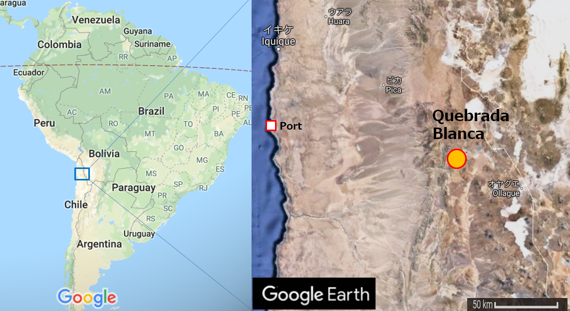 Acquisition of Interest in Quebrada Blanca Copper Mine | Sumitomo ...