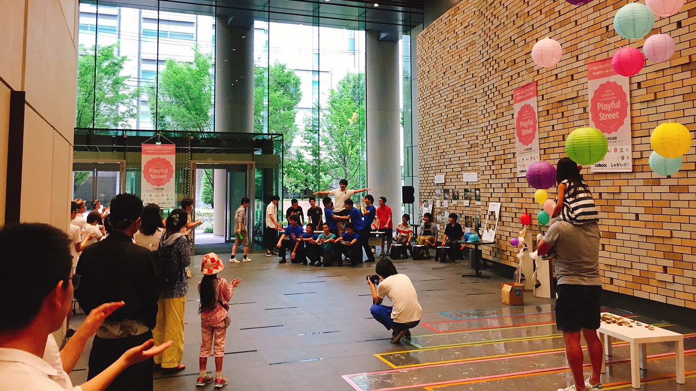 Holding Playful Street 2017 at Kandanishiki-cho Terrace Square ...