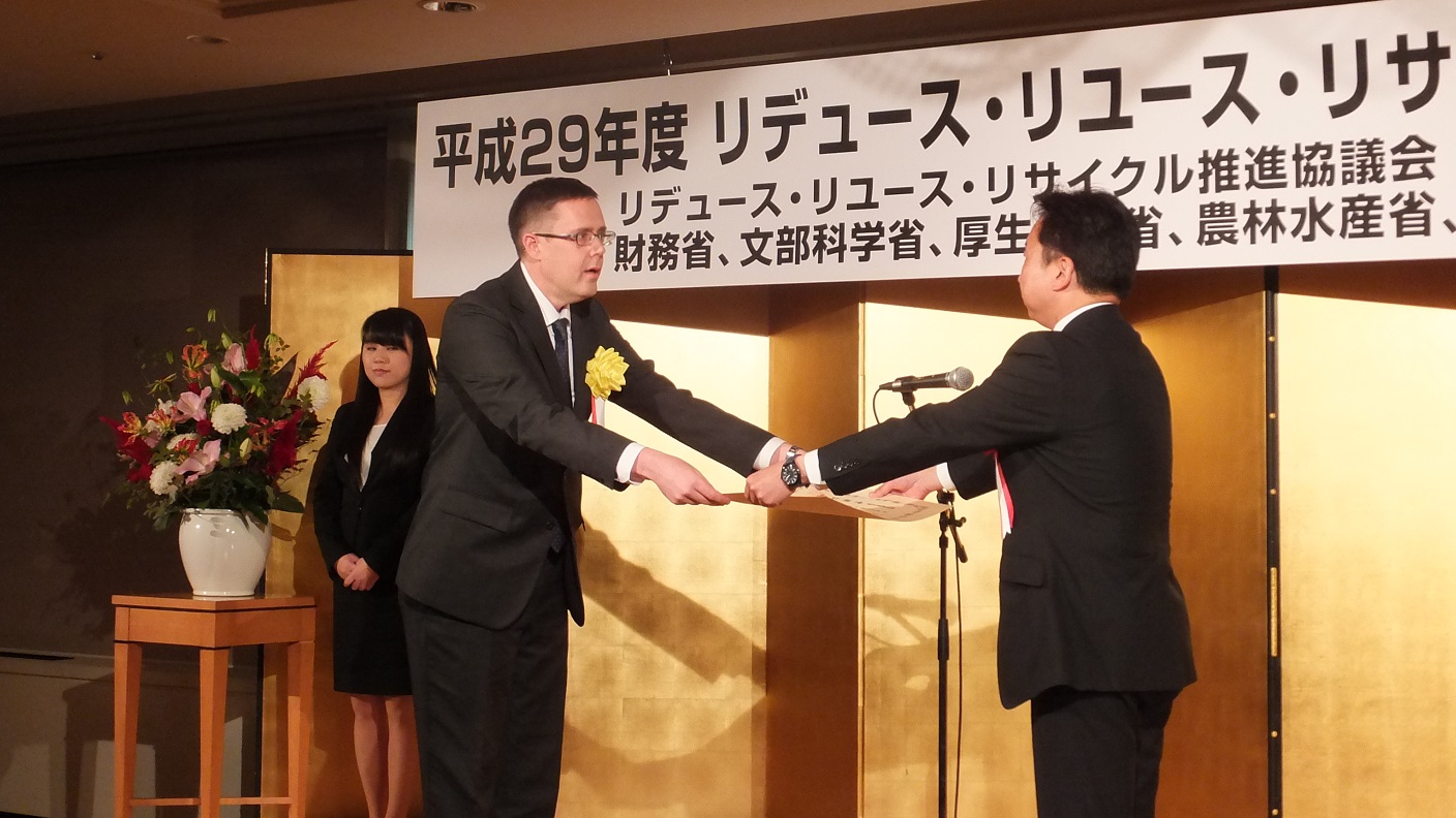 Tomra Japan wins a METI Minister Award | Sumitomo Corporation