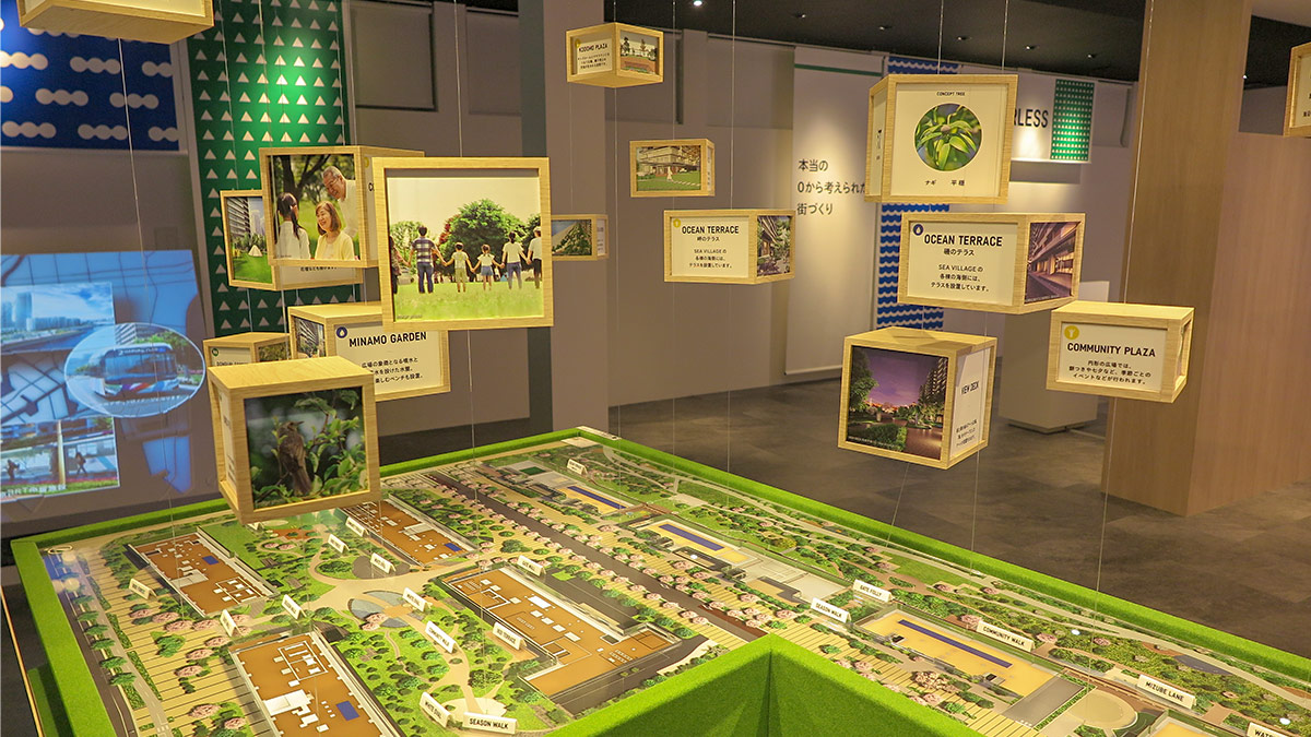 HARUMI FLAG sales center in operation right in the heart of Tokyo ...