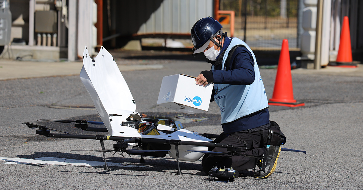 Carrying out a Demonstration Experiment for a Drone-Based Delivery ...