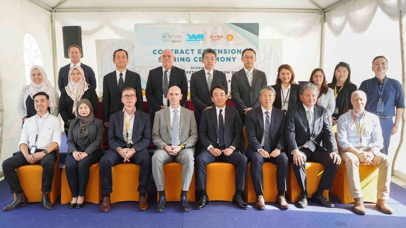 Extension of contract for local OCTG supply with Brunei Shell Petroleum ...