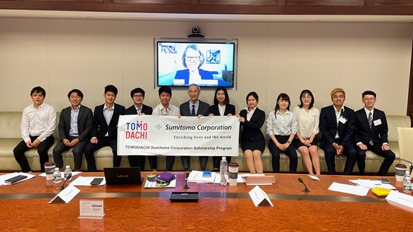 Nurturing Next Generation Leaders Connecting Japan and the United ...