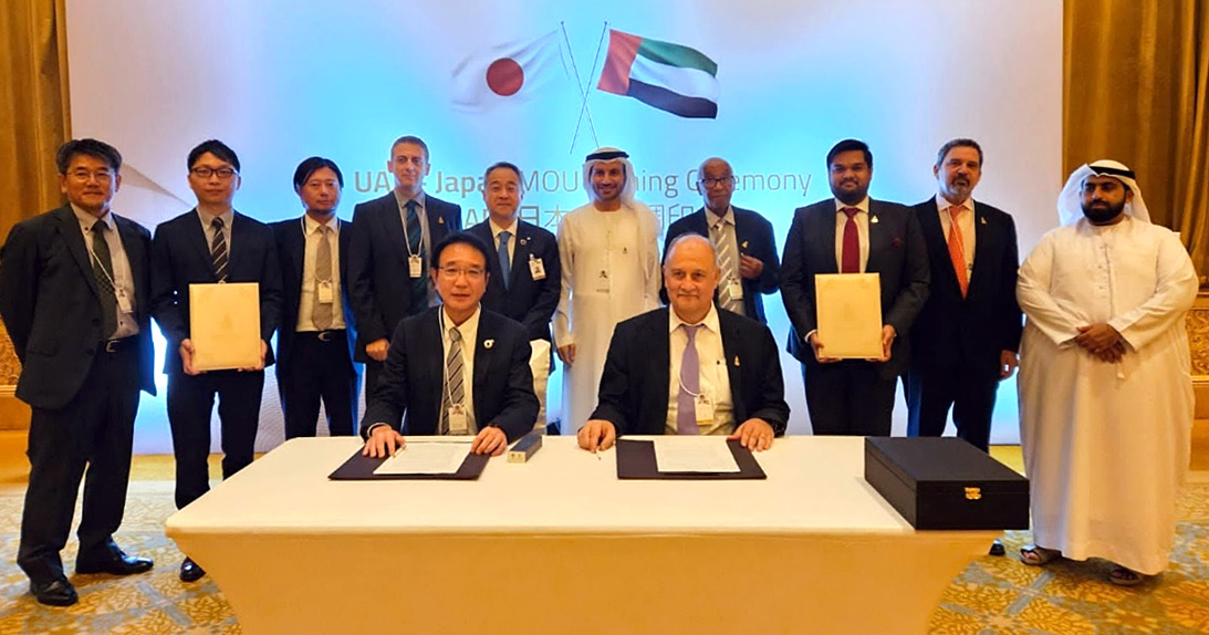 Sumitomo and SNOC sign MOU for CCS Collaboration in the Northern ...