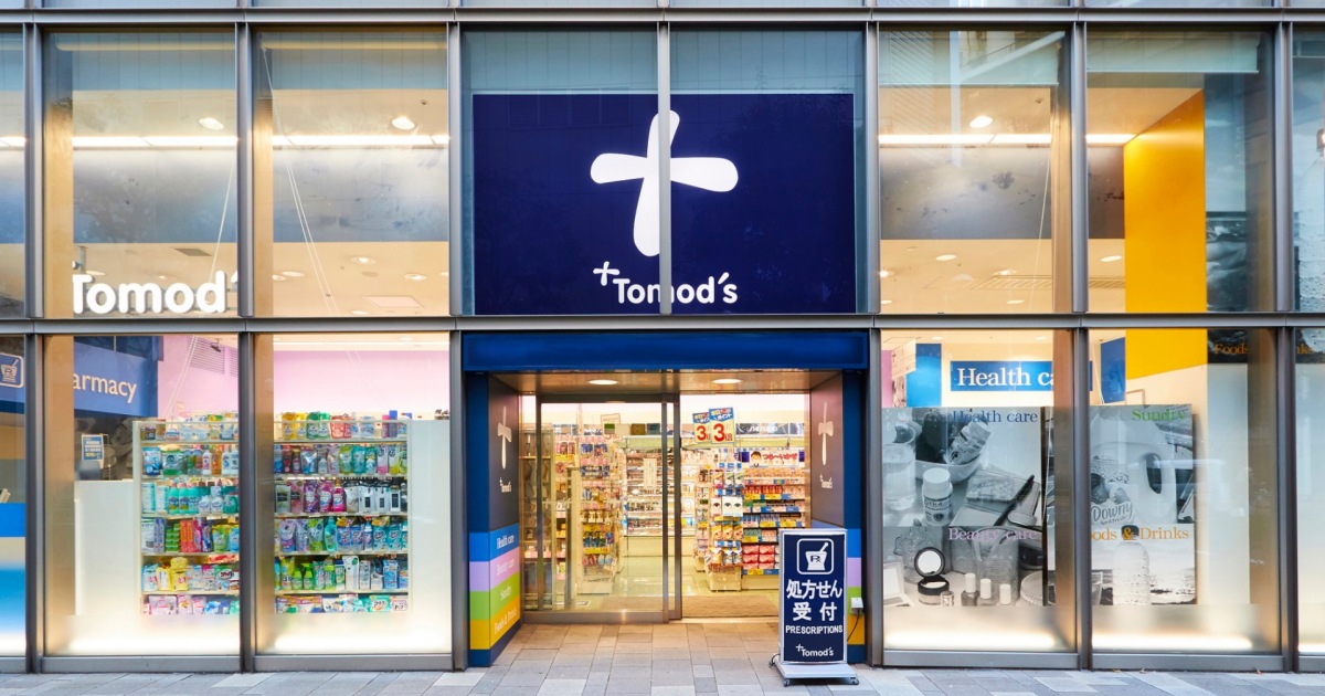 Tomod's is endeavoring to expand its services and promote DX in order ...