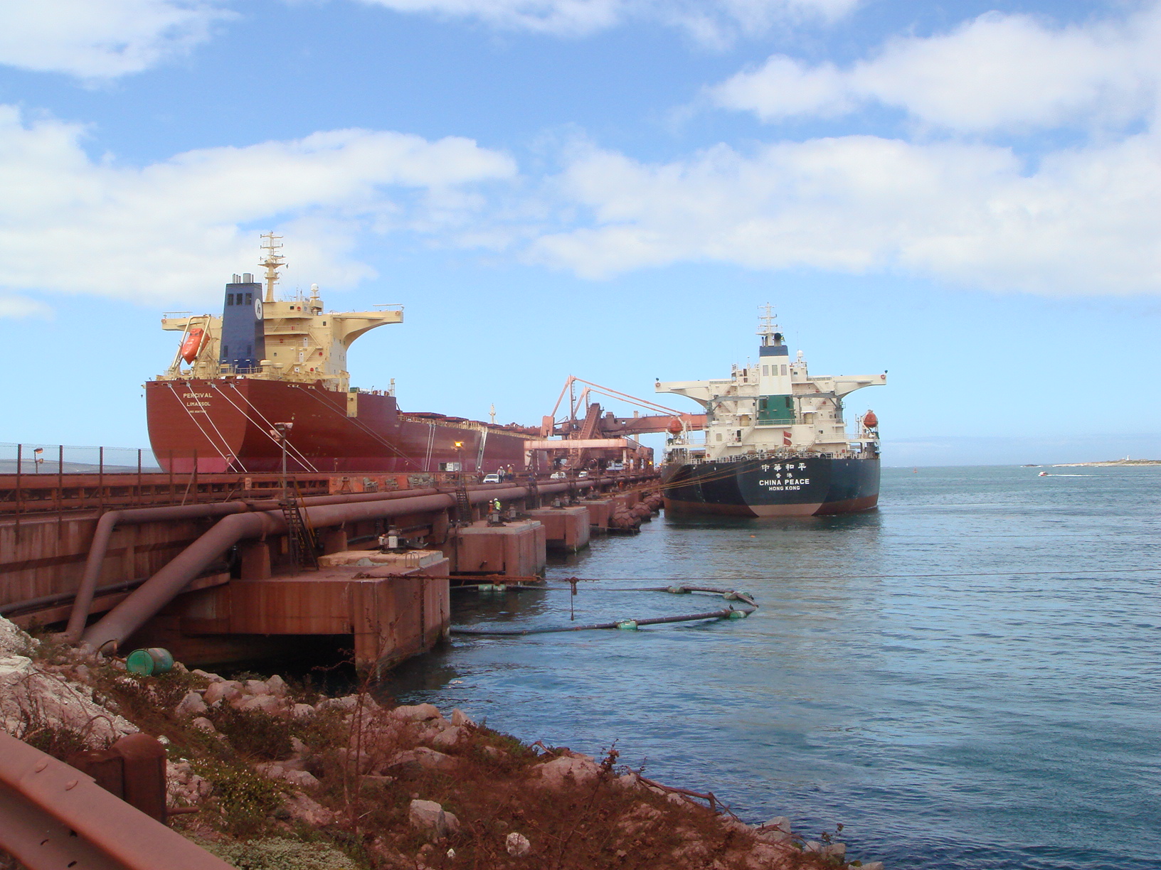 Iron ore business contributing to a stable supply of resources in Japan ...