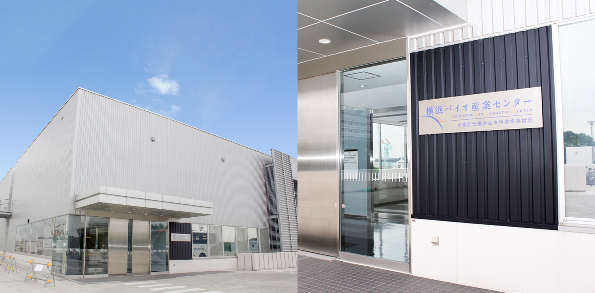 SPI accelerates the development of biotech and pharmaceuticals industry ...